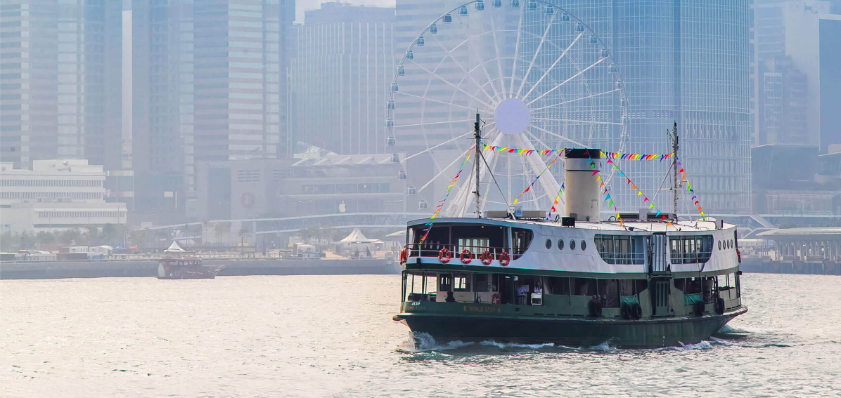 the_star_ferry